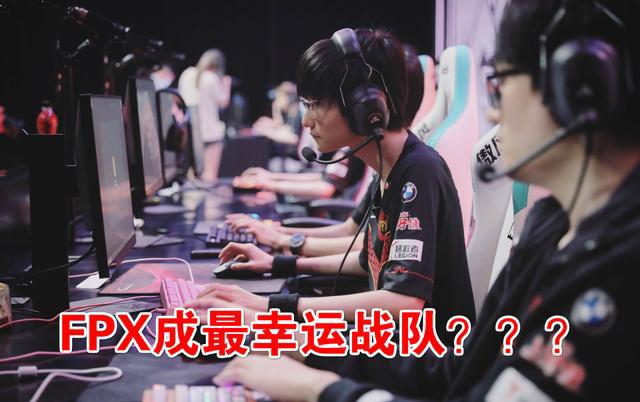 海外玩家看BLG胜RNG UZI后RNG需补强 FPX很幸运
