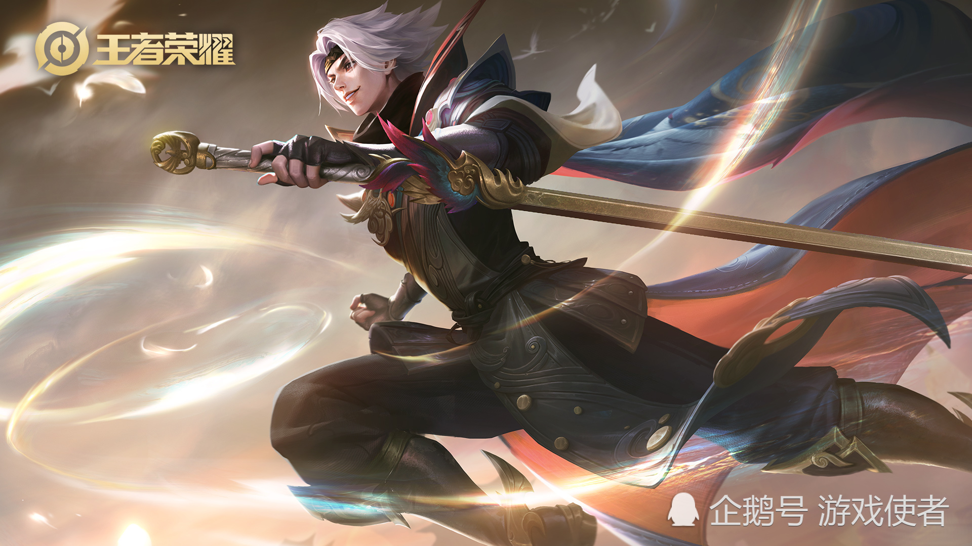 曜FMVP皮肤＋阿古朵礼包白拿？斗鱼李知恩亲手送上，这个夏天完美了