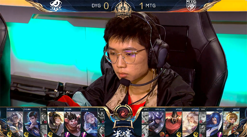 世冠：这就是“三FMVP”王？久诚让MTG浪费了三个BAN位！