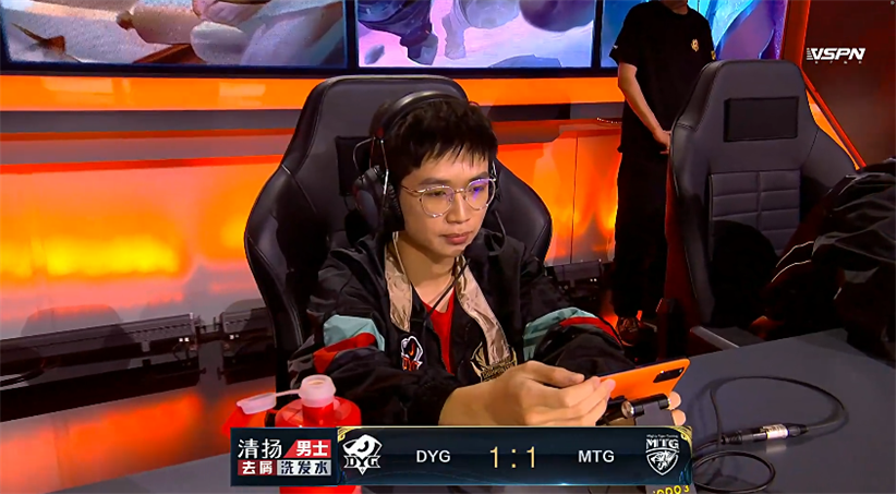 世冠：这就是“三FMVP”王？久诚让MTG浪费了三个BAN位！