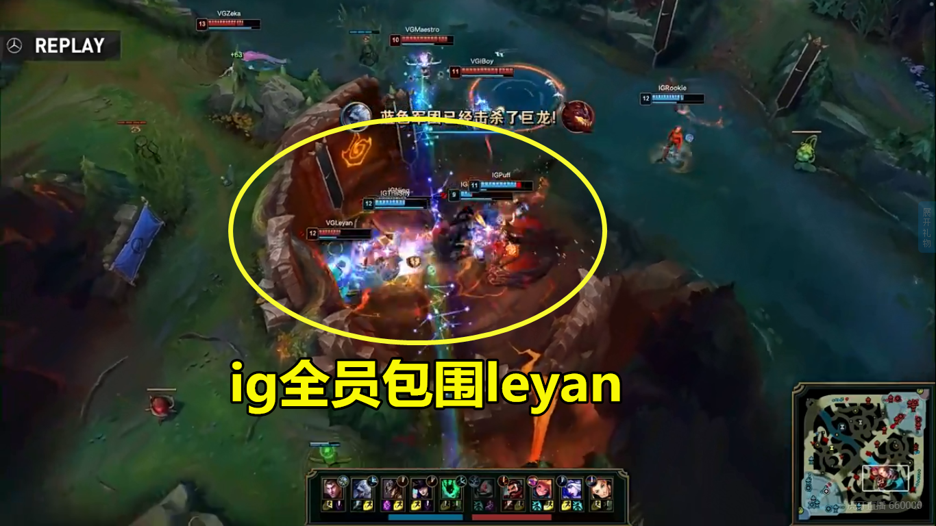 IG全员包围乐言却遭戏耍，iboy把小兵当成the shy致敬godv