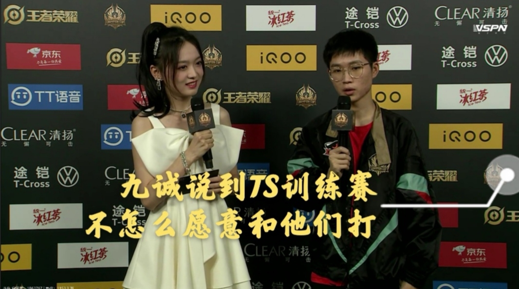 DYG守约体系被MTG偷学，老林教练却乐开了花？终于上当了？