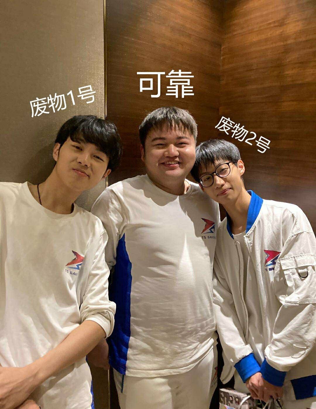 AG3：4惜败TS止步半决赛，依旧心怀荣耀，银河战舰会再度启航