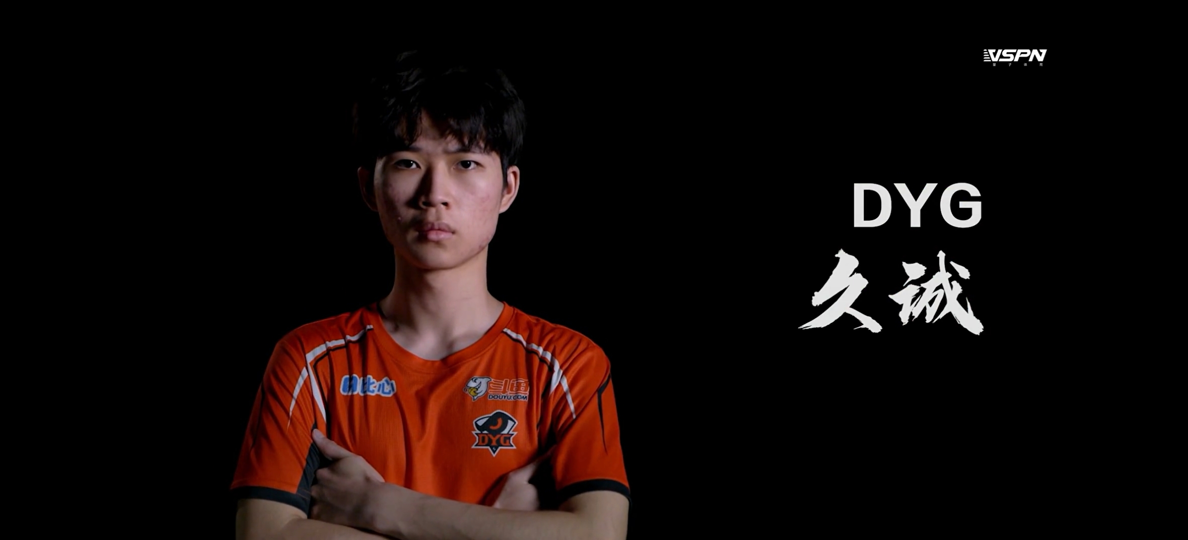 王者荣耀：世冠决赛未出，FMVP皮肤却基本定档，最有可能的是她！