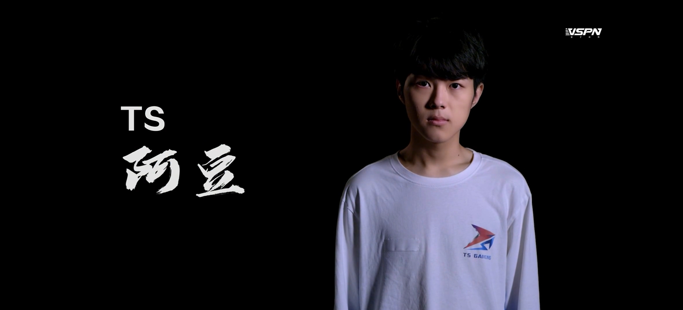 王者荣耀：世冠决赛未出，FMVP皮肤却基本定档，最有可能的是她！