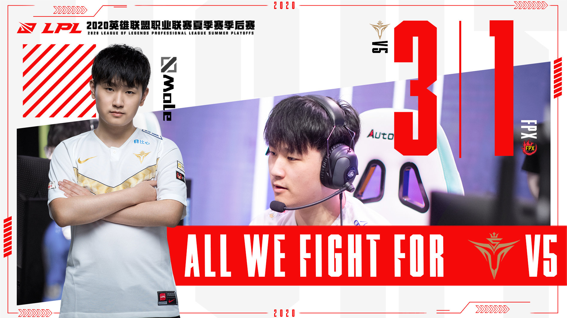 S9冠军魔咒生效了？FPX季后赛一轮游，TheShy再收1名弟子！