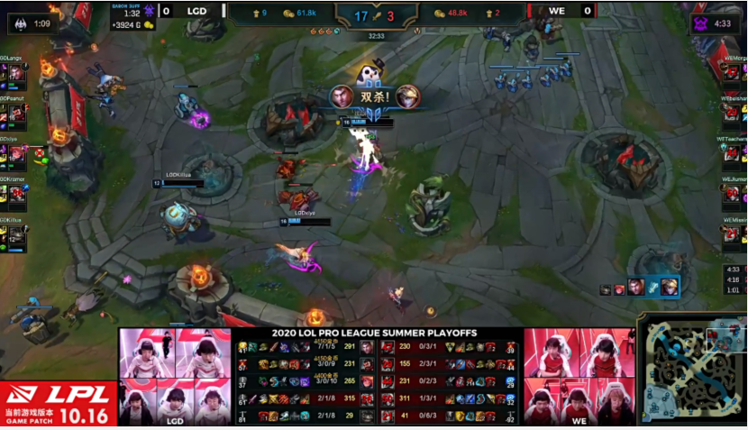 老将的倔强！LGD3-1击败W成功挺进下一轮，这支WE3.0，还是嫩了