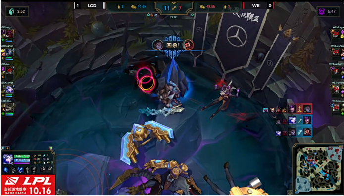 老将的倔强！LGD3-1击败W成功挺进下一轮，这支WE3.0，还是嫩了