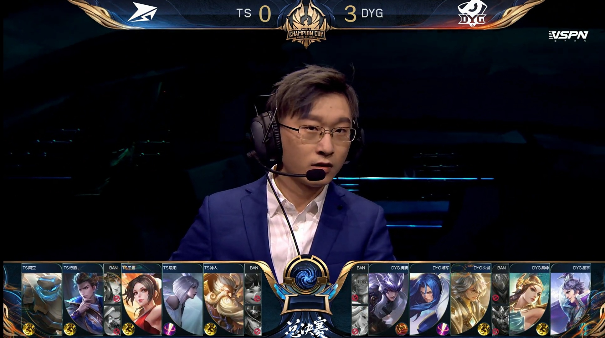 DYG教练自我要求“下课”，DYG冠军杯的失误主要是教练的锅么？