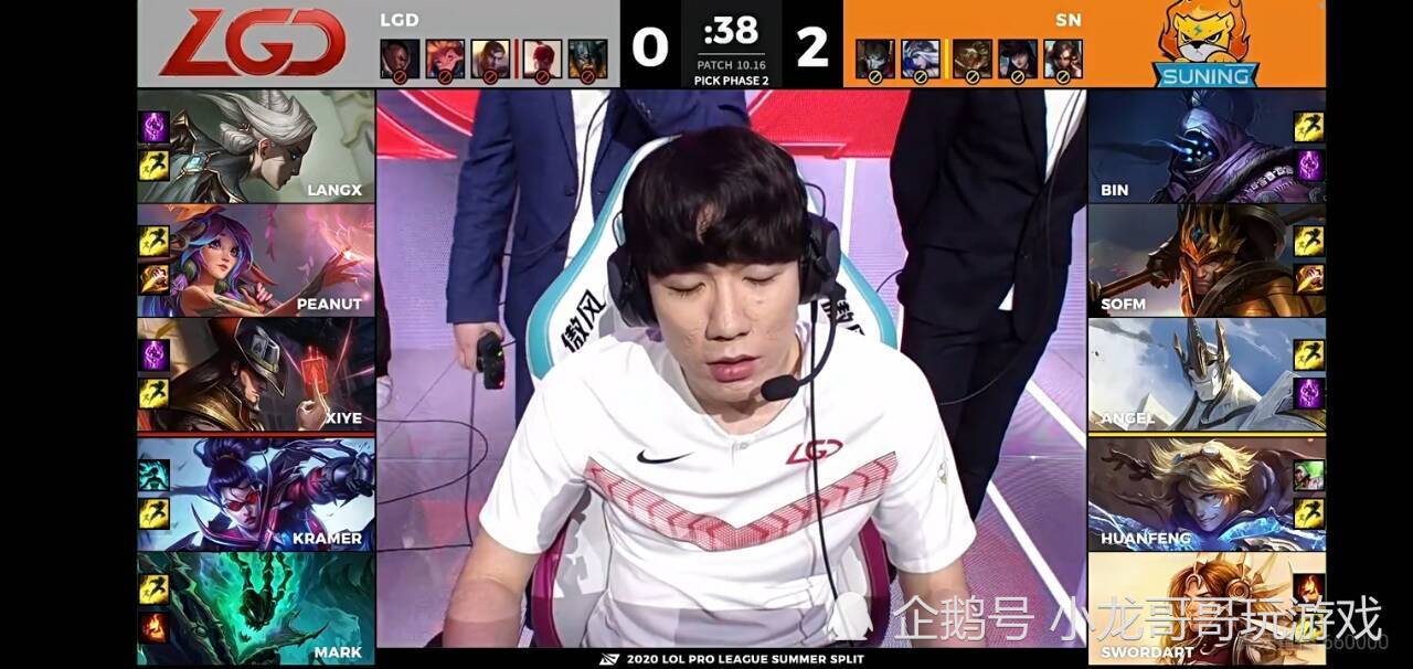 狼行超鬼战绩让RNG粉丝感慨，LGD0：3不敌SN送出季军