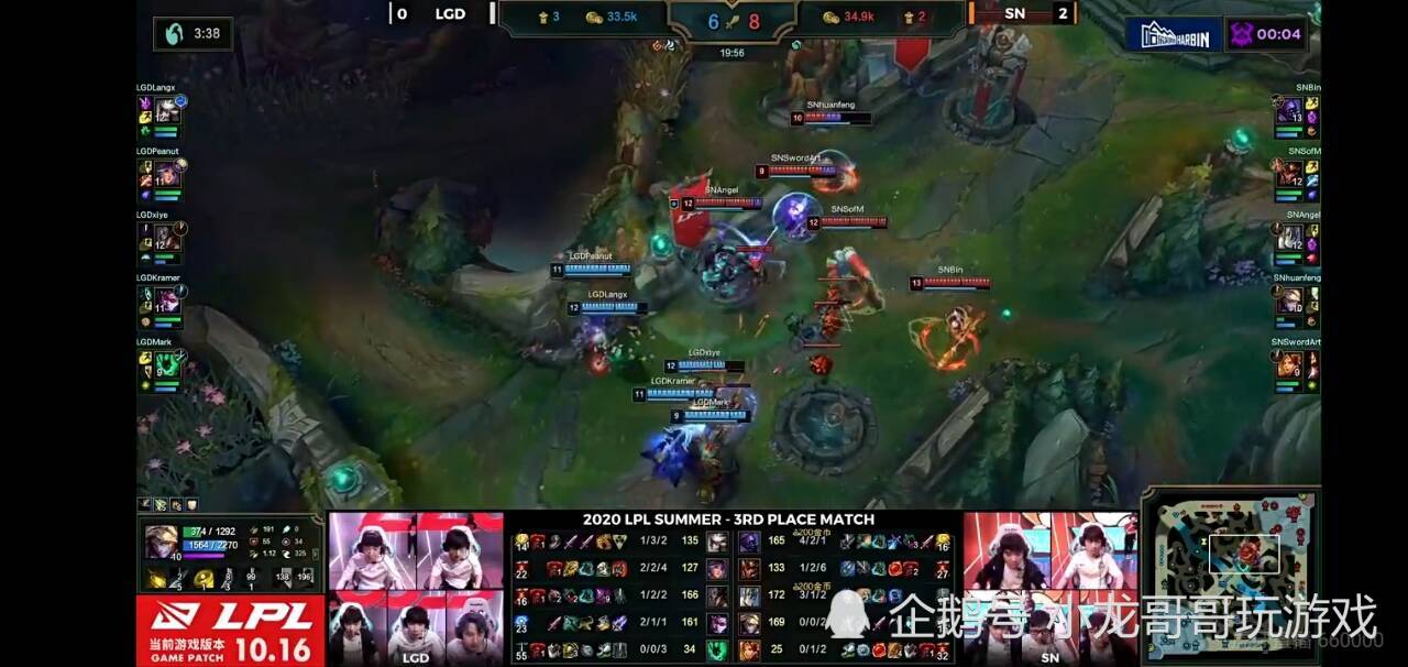 狼行超鬼战绩让RNG粉丝感慨，LGD0：3不敌SN送出季军