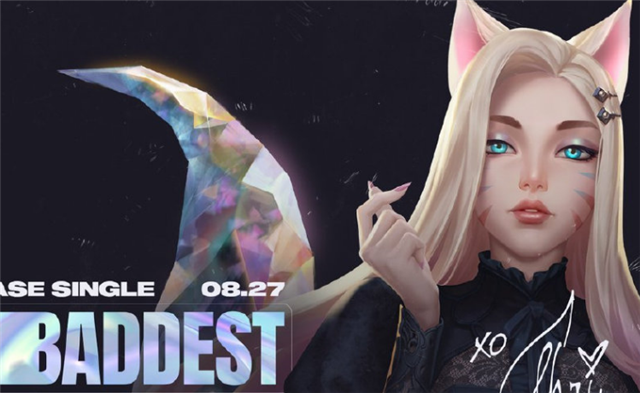 KDA成了5人女团？新英雄有一半来自LPL的“血缘”，还会说中文