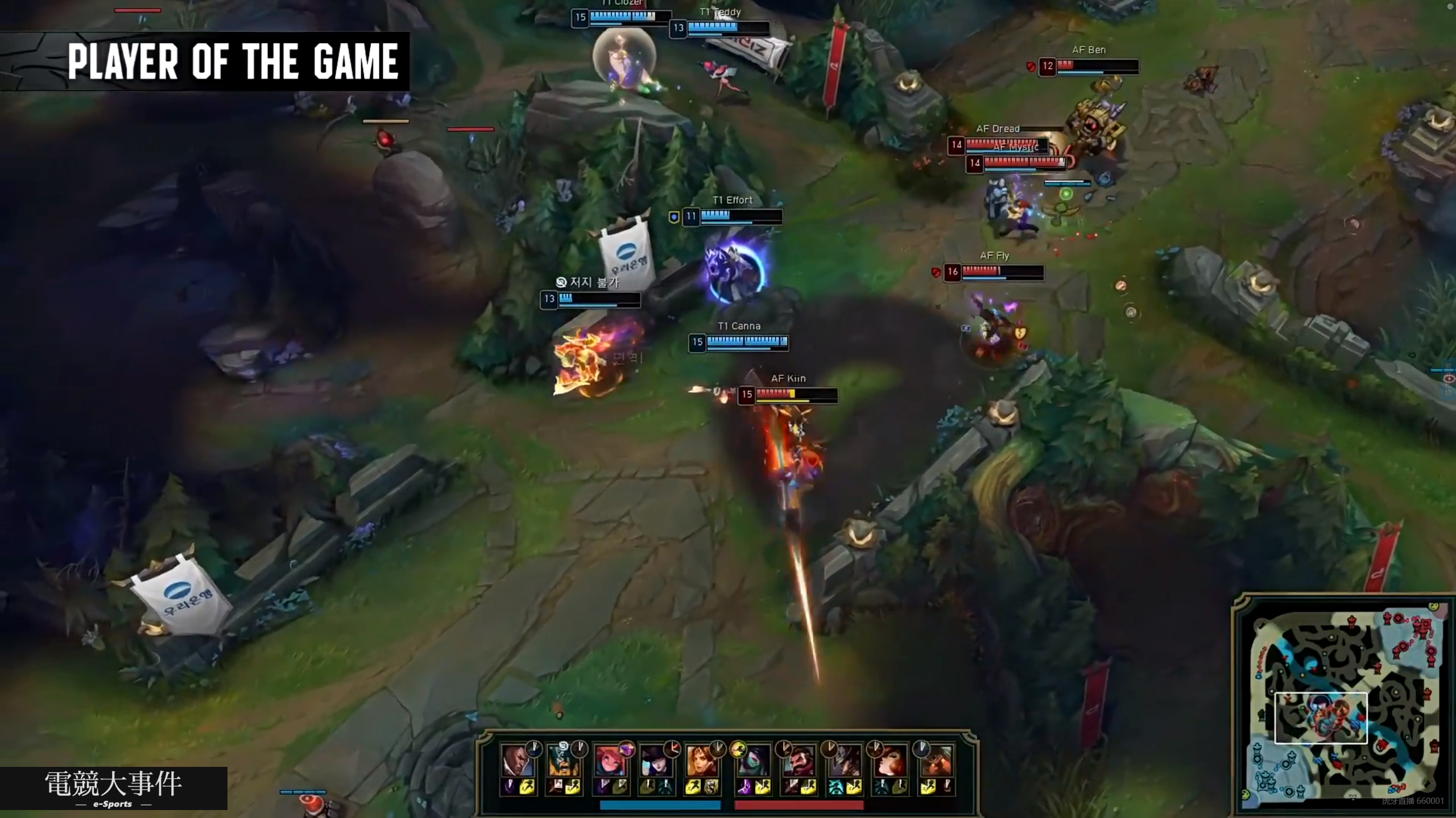 LCK外卡赛T1惜败AFS，李哥尽力了，无奈BP太烂，冒泡赛继续加油吧