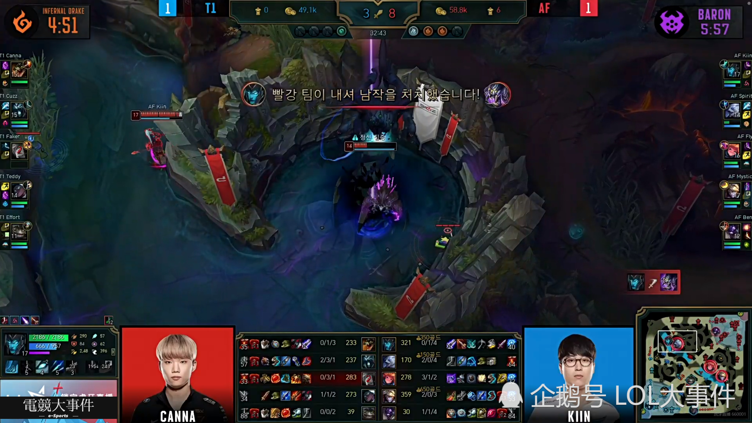 LCK外卡赛T1惜败AFS，李哥尽力了，无奈BP太烂，冒泡赛继续加油吧