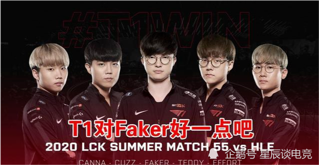 金教练宫斗滴神？四保一死歌称最佳BP，粉丝：为何Faker当工具人