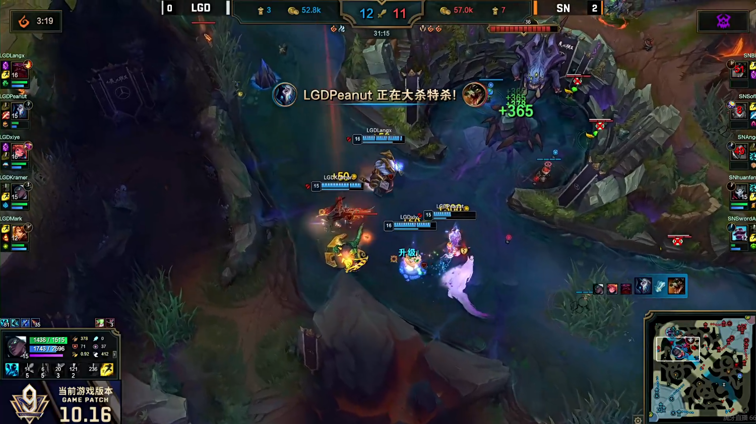 冒泡赛SN战胜LGD锁定三号种子 晋级S10全球总决赛！