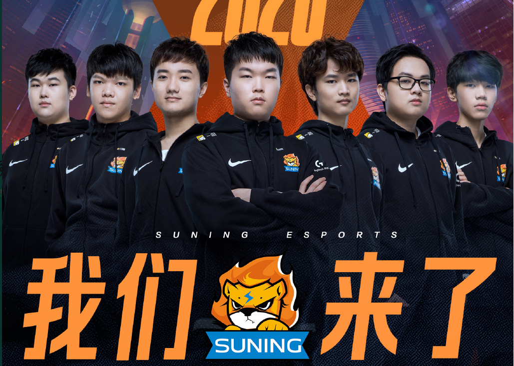 两场BO5全部零封LGD，SN成功晋级S10，西卡：狼行打的太臭了