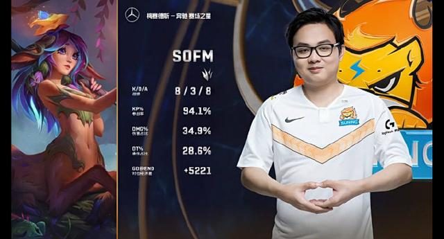 国外玩家热议SN击败LGD：LGD全靠IG衬托，不是IG早没LGD了