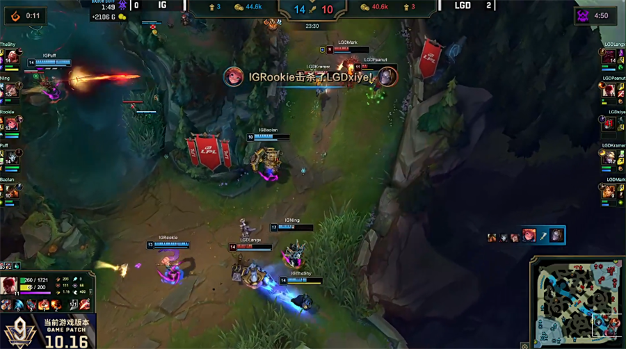 IG经典2打5和shy哥1V5翻盘LGD！笑笑：这才是爹！