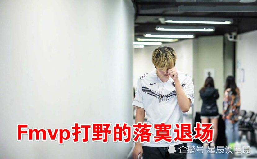 宁王或被开除？Joker爆料：王校长对Ning很不满，且明年IG要开人