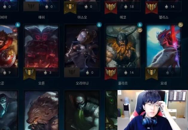 S10第1支陪练队伍诞生，不是IG而是EDG！阿布坦言EDG训练赛很猛