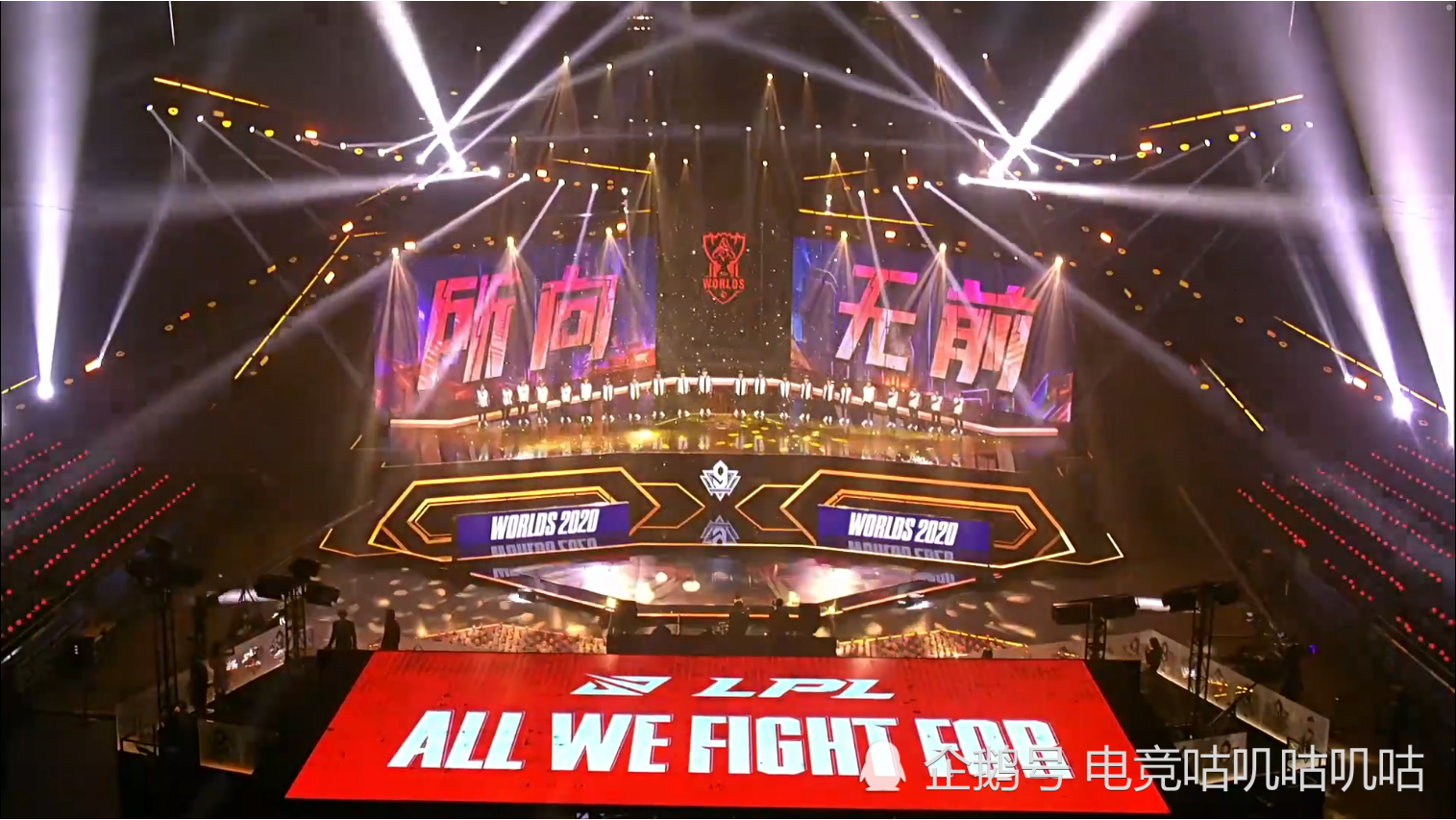 S10赛制改动：LCK三号种子直升小组赛，入围赛降至10个