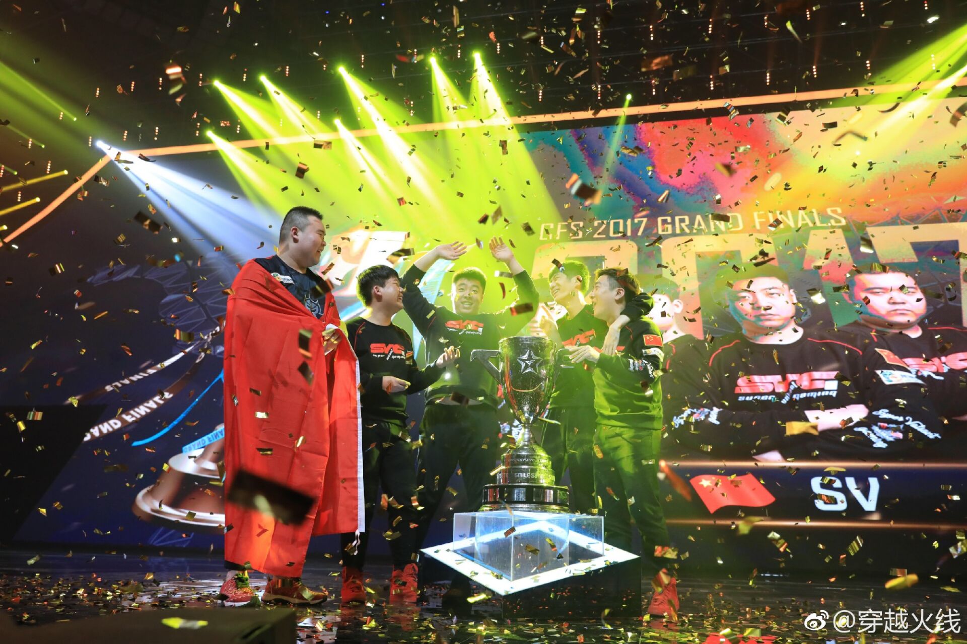 SV究极体回归，今年cfs中国队能否夺冠？