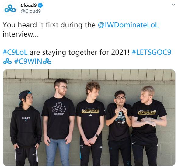 英雄联盟：C9官宣下赛季阵容不变，Zven继续担任首发ADC