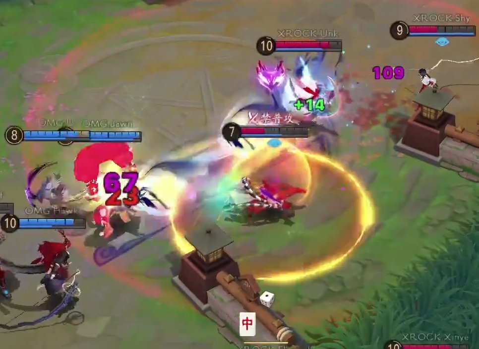 决战平安京：XROCK势如破竹，团队完美发挥，击败OMG赢下首个BO5