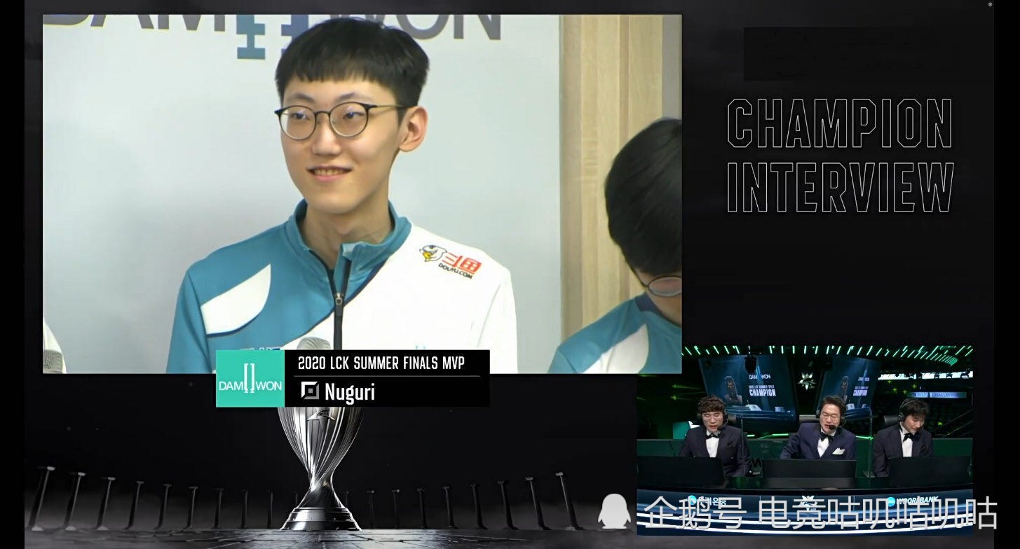 LCK：DWG强势夺冠，以一号种子晋级S10，T1将在冒泡赛登场