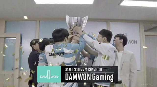 Doinb：DWG这次S赛稳进决赛，今年他们实在太猛了！