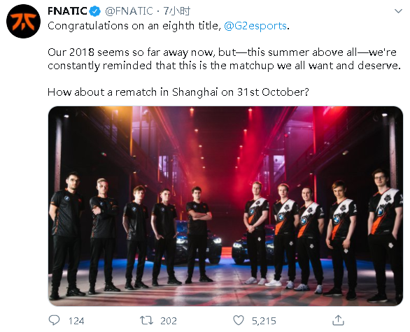 LOL G2大比分战胜FNC夺冠，FNC：10月31日上海再来一场？