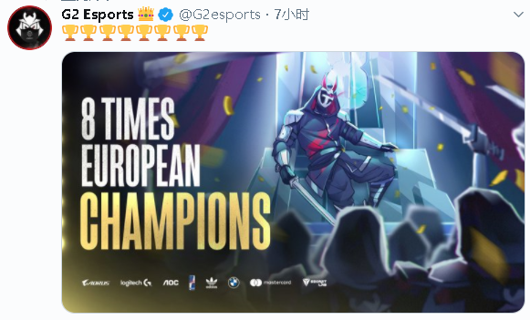 LOL G2大比分战胜FNC夺冠，FNC：10月31日上海再来一场？