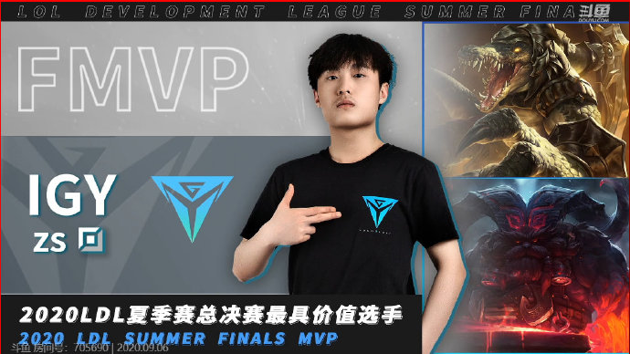 iGY夺得LDL冠军 TSM完成1串5夺冠神迹
