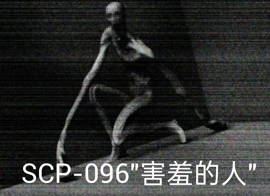 我的世界：MC中“小黑”的真实身份，究竟源自SCP还是恐怖电影？