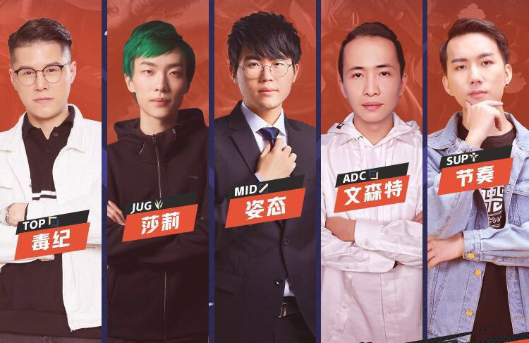 Letme情商太低中韩对抗赛惨败后光速下播网友和姿态没法比