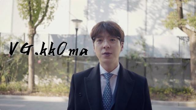 KKoma教练和VG解约，T1迎来曙光？VG在韩援这条路越走越失败