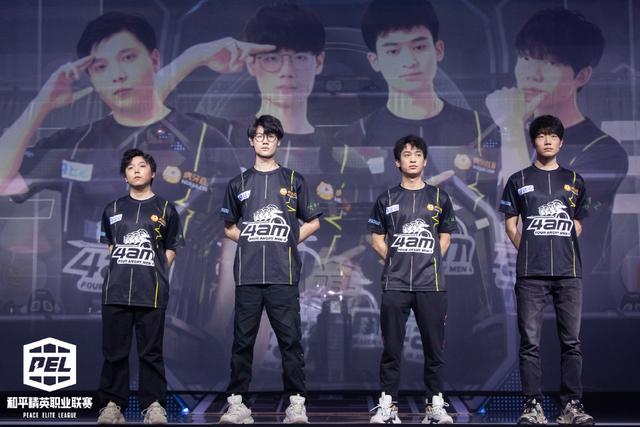 虎牙提前上演PEL S3冠军战？4AM与XQF被百名水友围攻