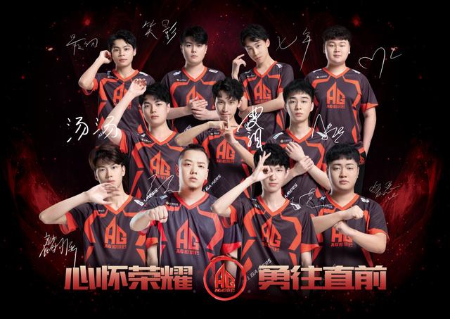 王者荣耀：kpl秋季赛开打，AG碰撞TS，首发大换血可否换来胜利？