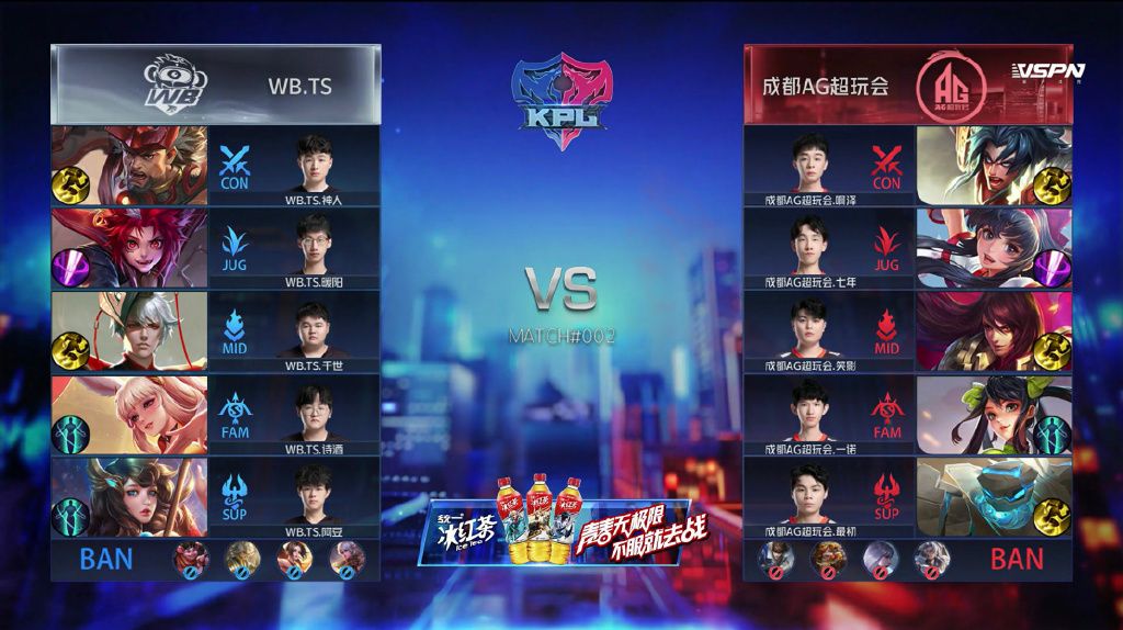 秋季赛第一天，AG超玩会3：0拿下首胜七年实力提升很大！