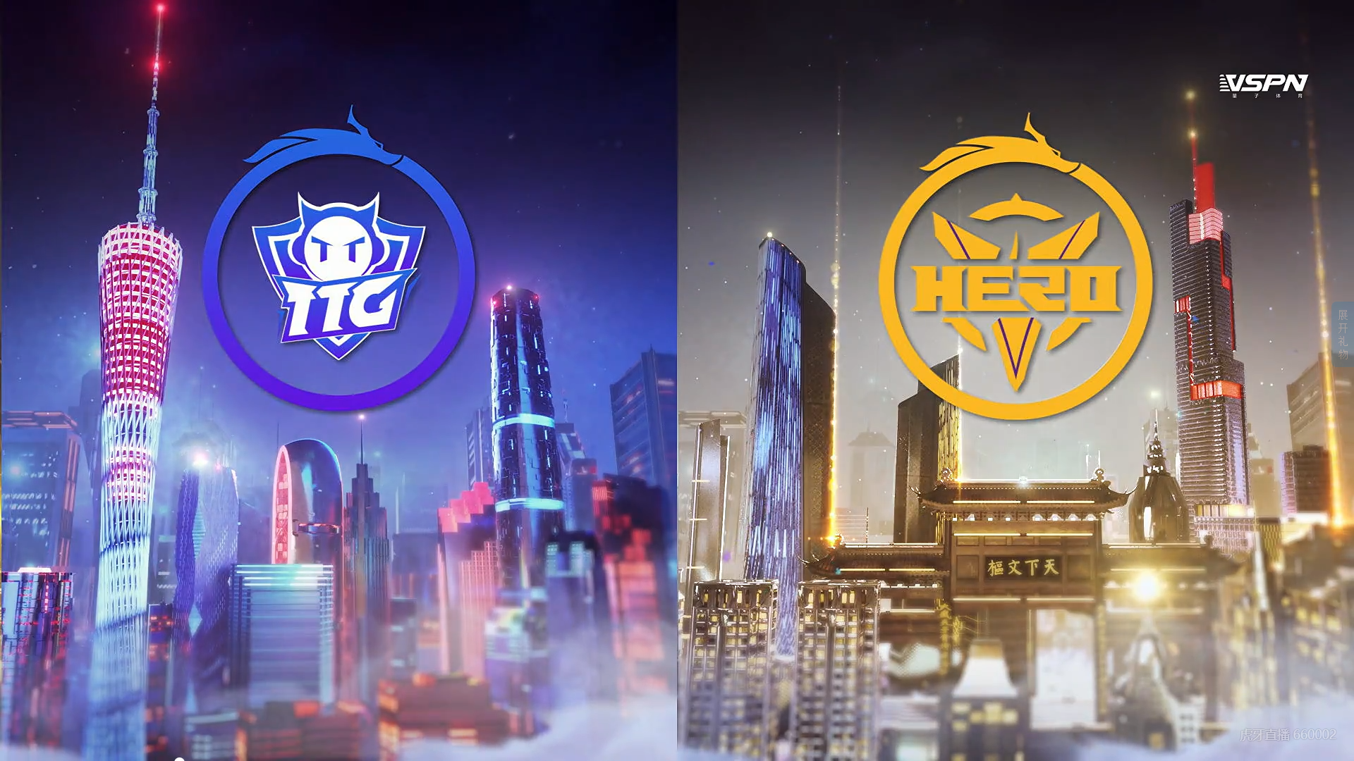 KPL：广州TTG让二追三，Hero痛失第五局或许原因在打野