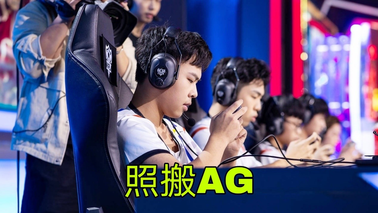 LGD照搬AG套路反被误，顶级马超清清上线，DYG萧玦或将顶替久诚！