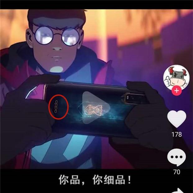 S10主题曲太拉胯，MV频现广告引争议，网友：0pp0真有钱！