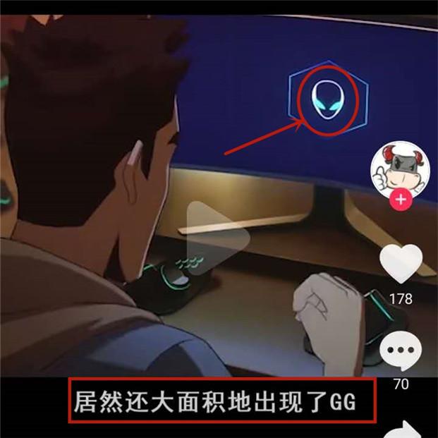 S10主题曲太拉胯，MV频现广告引争议，网友：0pp0真有钱！