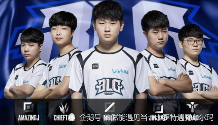 BLG中单Fofo还能继续打LPL吗？老玩家了解了！