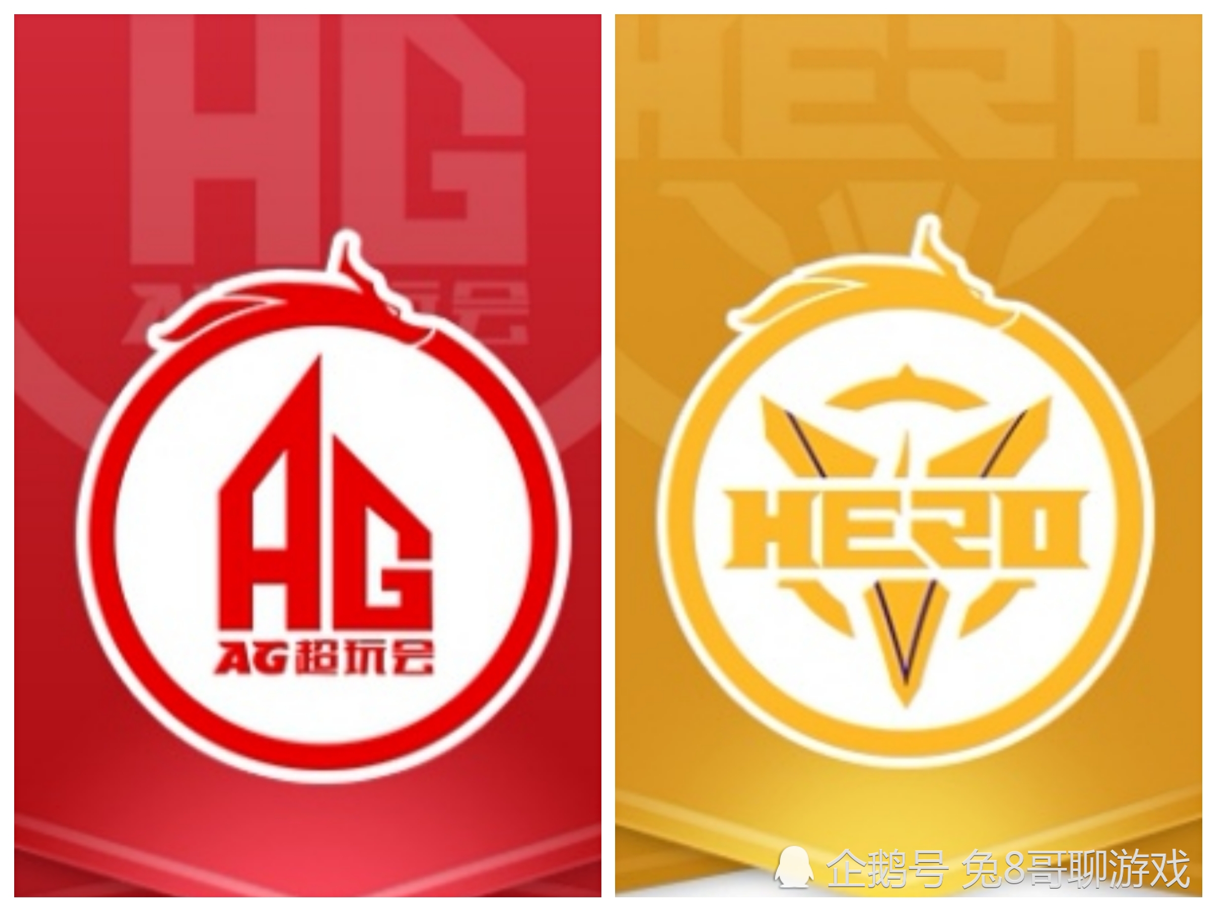 KPL赛事前瞻：WE秋季赛初登场对阵DYG，RW是否能够斩获首胜