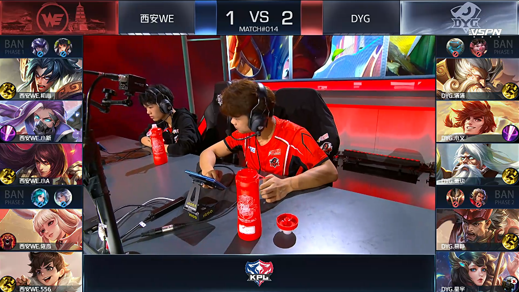 DYG3-1击败WE拿到三连胜：“乔夫”体系太搞WE心态了！