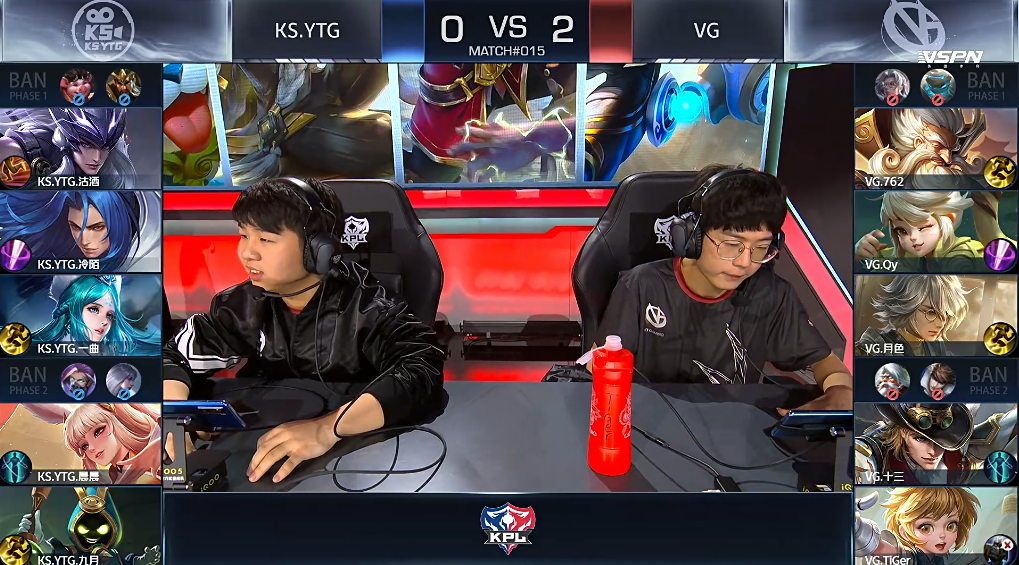 VG零封YTG拿到小局六连胜，KPL秋季赛第三支顶级战队诞生？