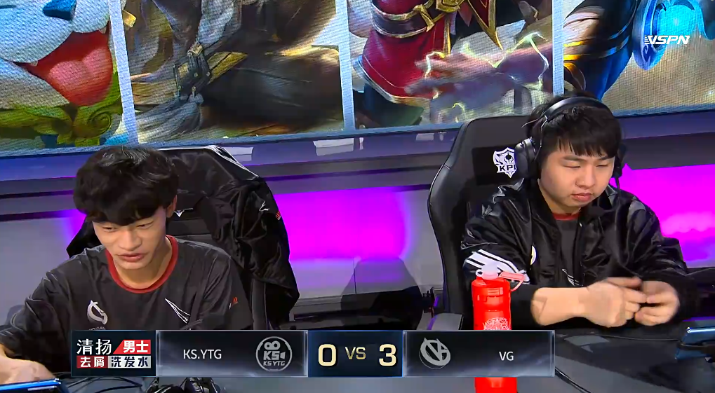 VG零封YTG拿到小局六连胜，KPL秋季赛第三支顶级战队诞生？
