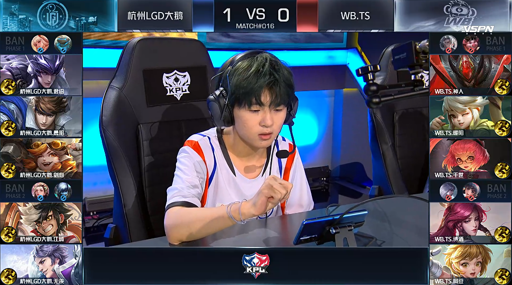 “高地保安”回来了，双方鏖战35分钟，TS艰难击败LGD大鹅！